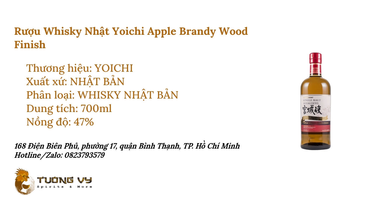 Rượu Whisky Nhật Yoichi Apple Brandy Wood Finish
