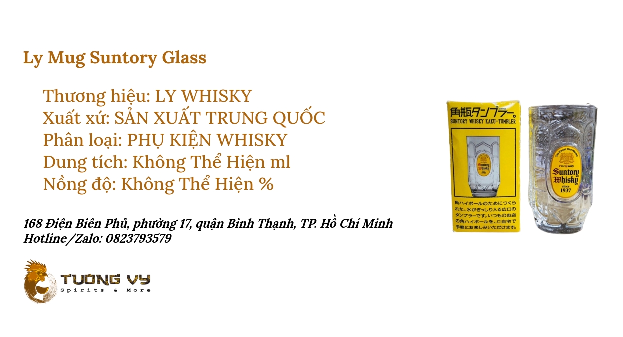 Ly Mug Suntory Glass