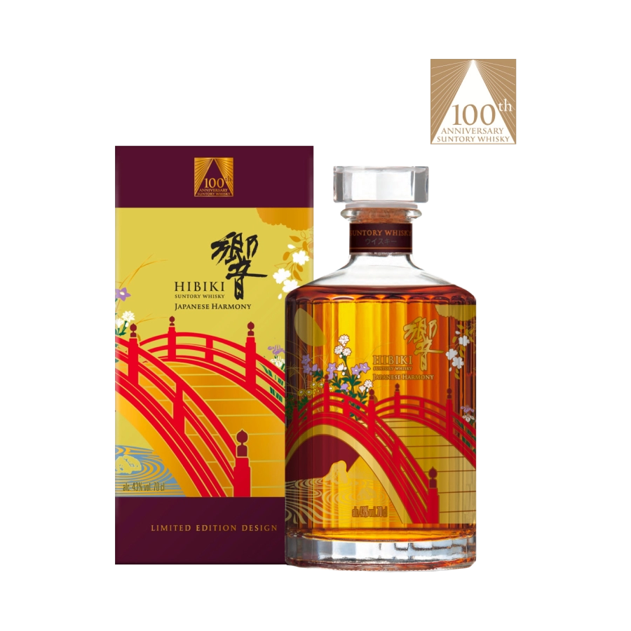 Rượu Nhật Hibiki Harmony 100th Anniversary Edition