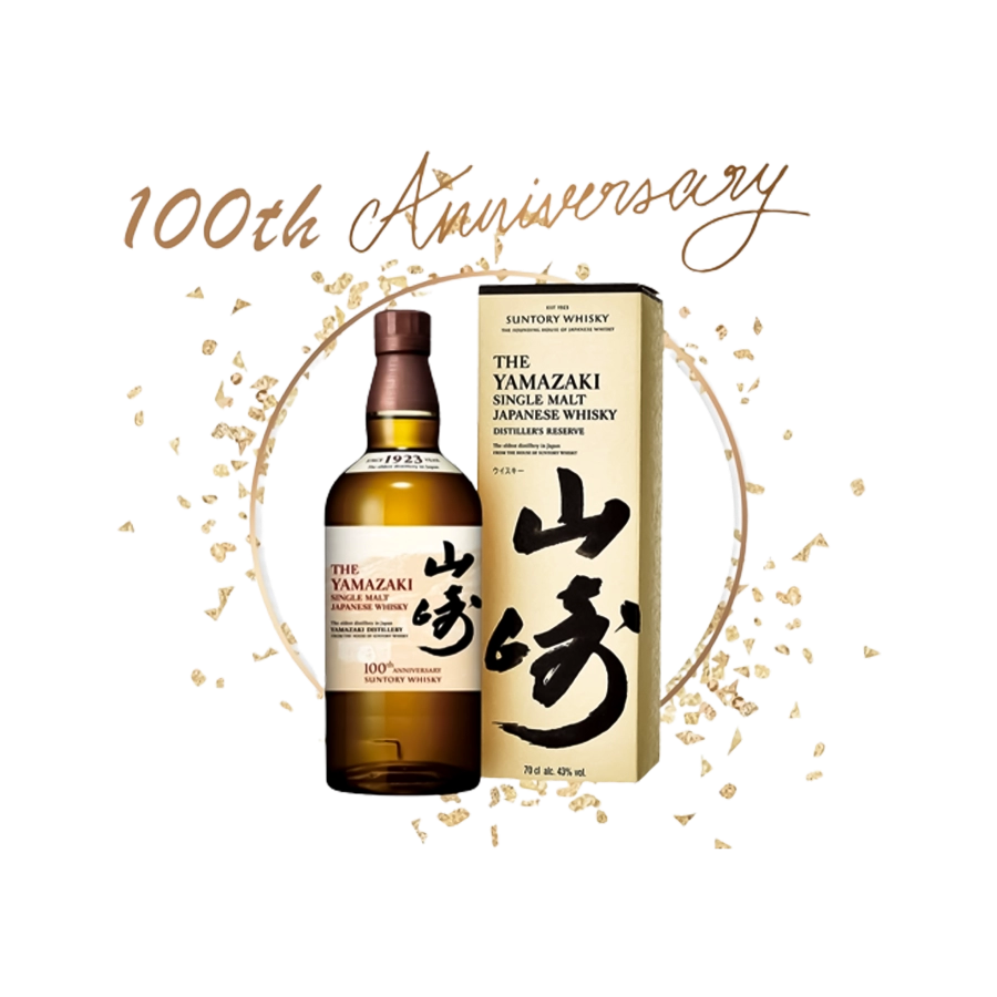 Rượu Whisky Nhật Yamazaki Distiller's Reserve 100th Anniversary Limited Edition