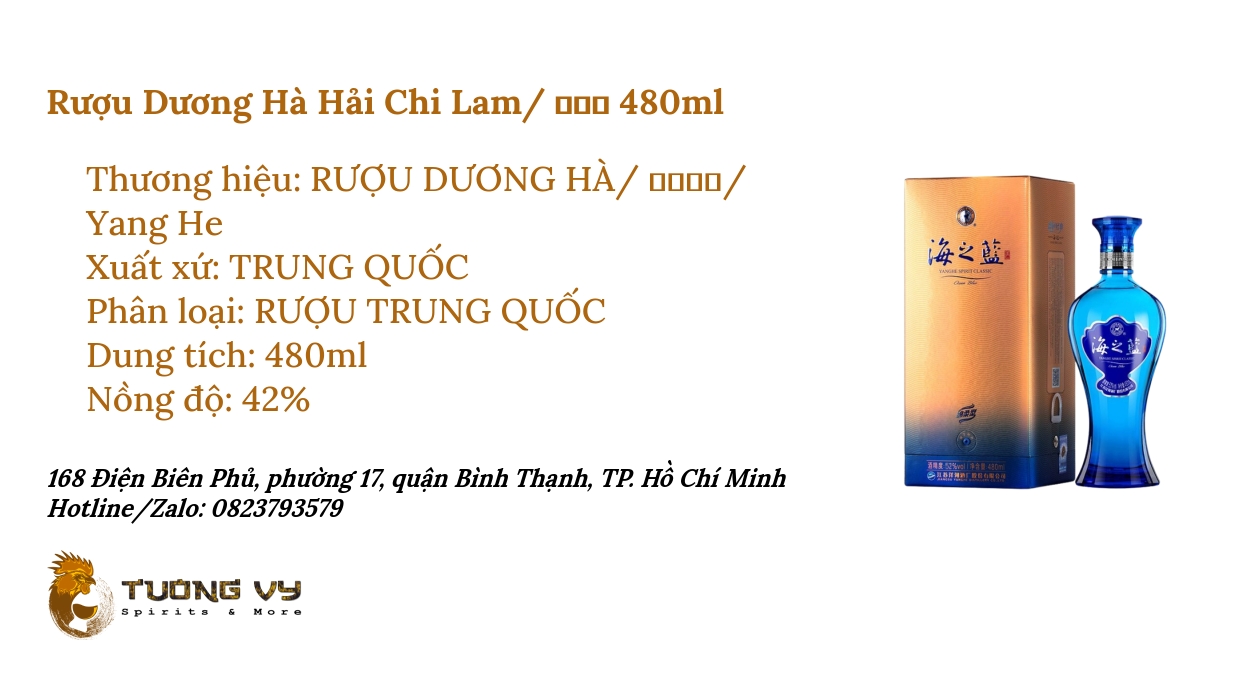 Rượu Dương Hà Hải Chi Lam/ 海之蓝 480ml