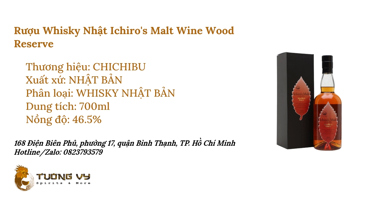 Rượu Whisky Nhật Ichiro's Malt Wine Wood Reserve