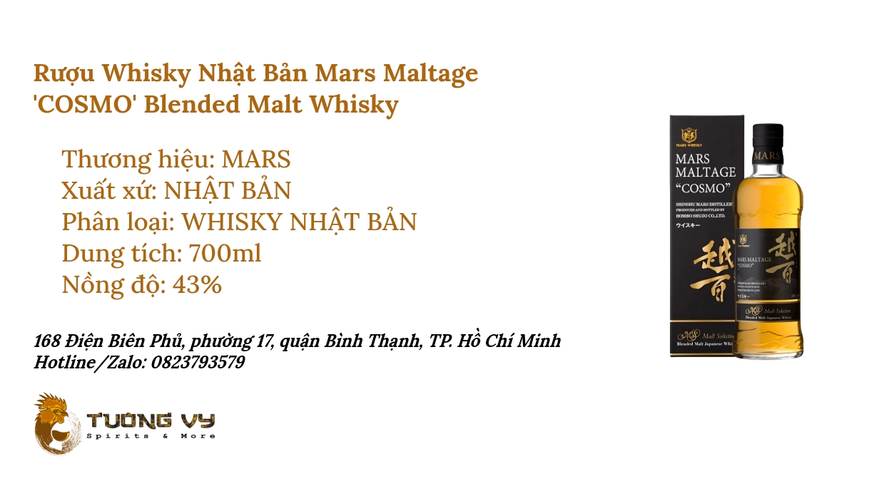 Rượu Whisky Nhật Bản Mars Maltage 'COSMO' Blended Malt Whisky