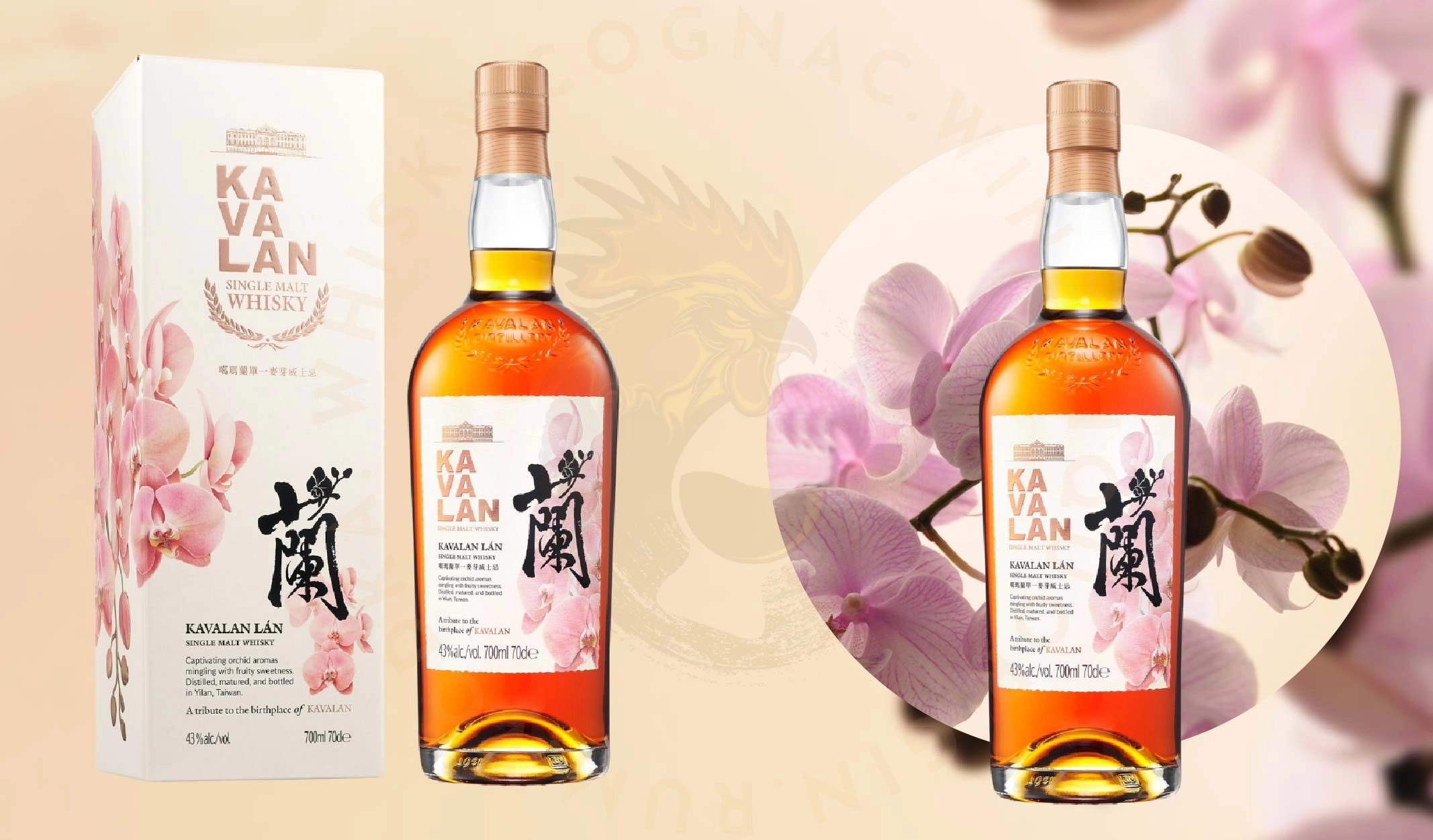 Kavalan Ra Mắt LÁN Single Malt Lấy Cảm Hứng Từ Hoa Lan Cho Thị Trường ...