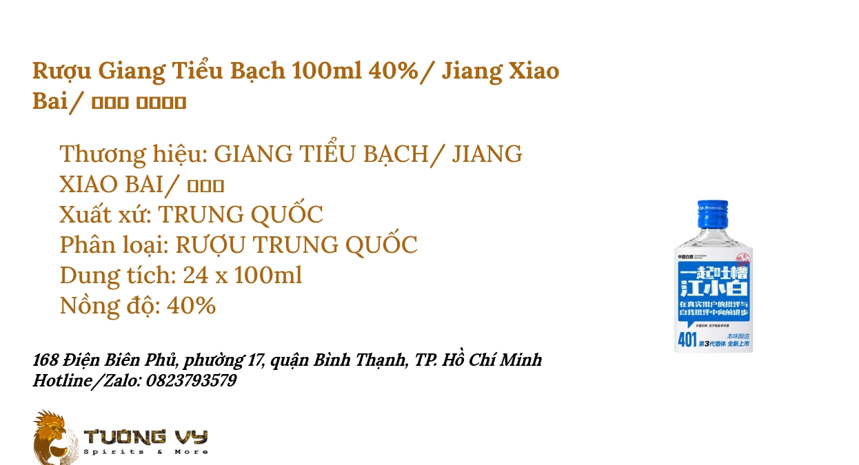 Rượu Giang Tiểu Bạch 100ml 40%/ Jiang Xiao Bai/ 江小白 透明瓶子