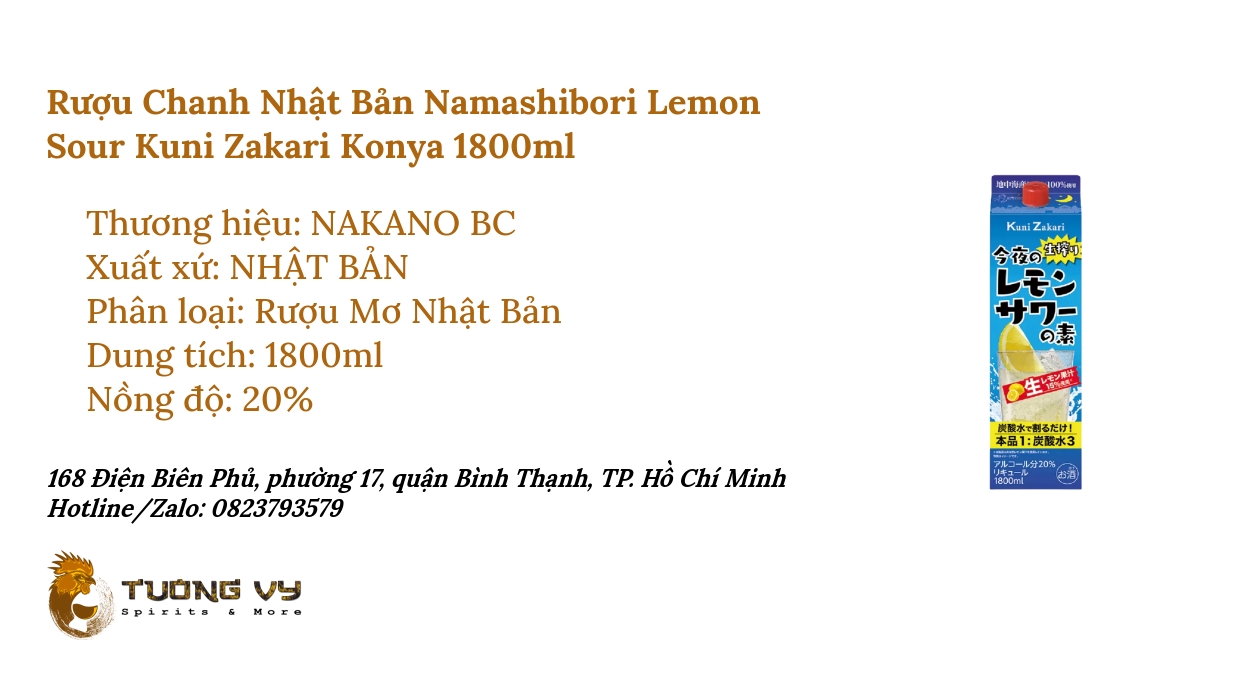 Rượu Chanh Nhật Bản Namashibori Lemon Sour Kuni Zakari Konya 1800ml