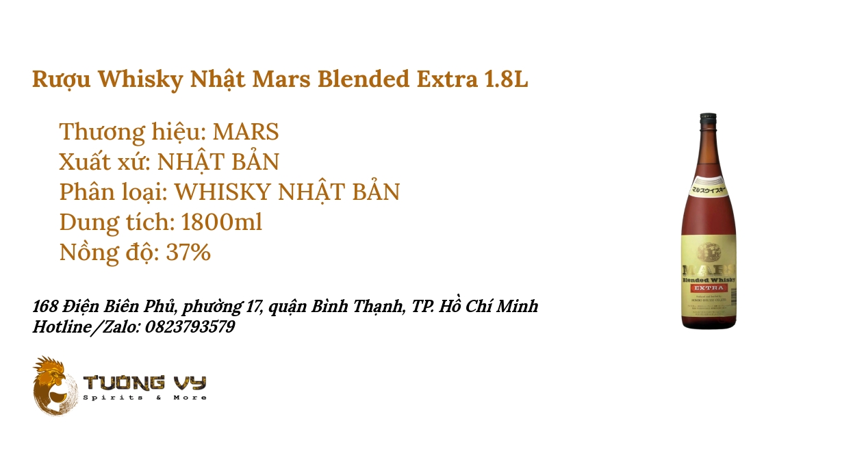 Mars Blended Extra 1.8L